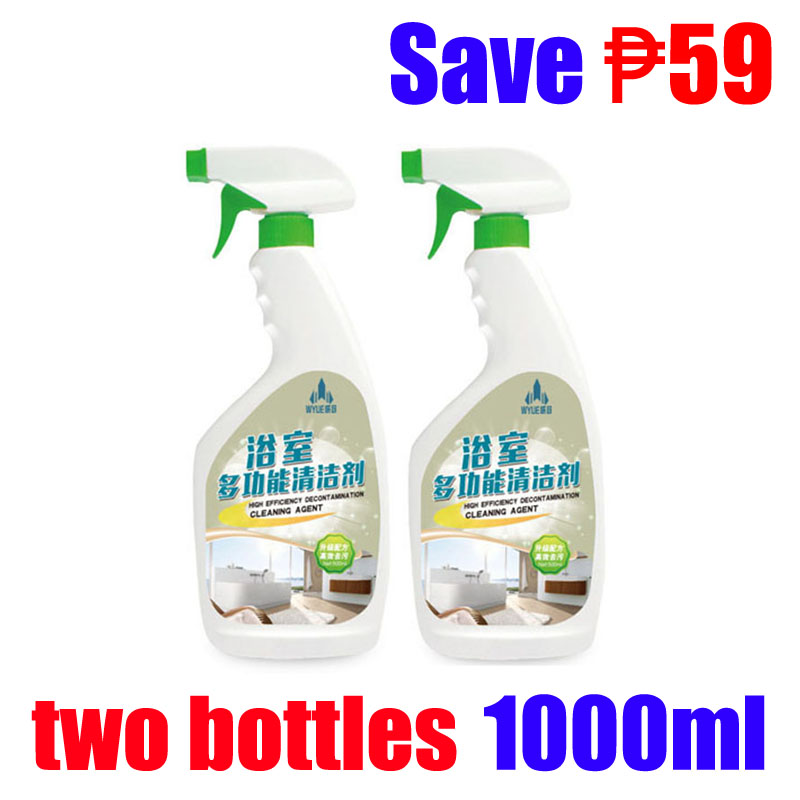 Multi-purpose Bathroom Detergent Cleaner Stain Remover 500ml Bathroom ...