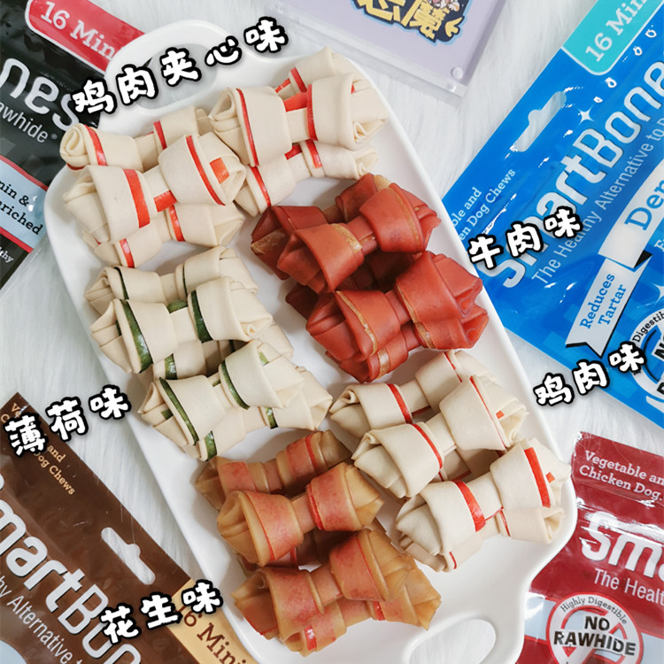 Smartbones Dog Tooth Cleaning Teeth Small Dog Teeth Stick Teddy removes ...