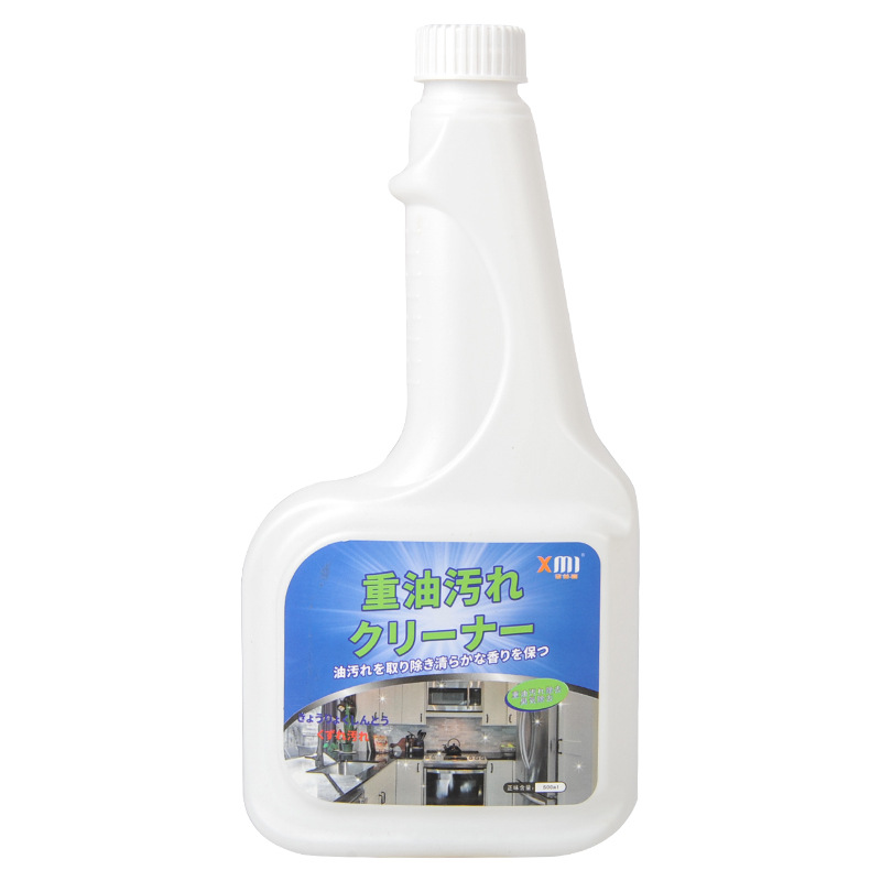 500ml Kitchen Degreaser Cleaner Spray Oven Cleaner Cookware Cleaner ...