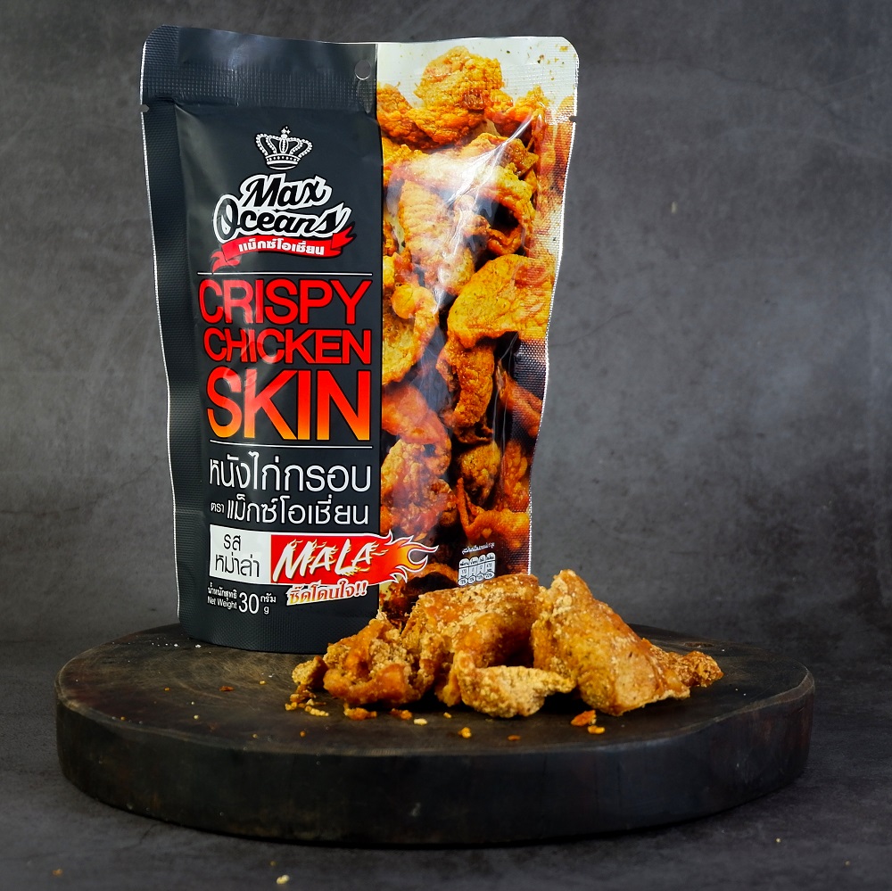 Max Ocean Crispy Chicken Skin Mala Sichuan 30g | Lazada PH