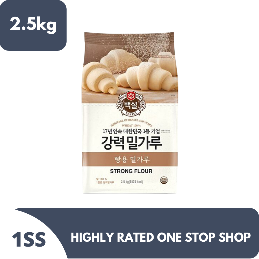 Beksul Strong Flour 2.5kg | Lazada PH