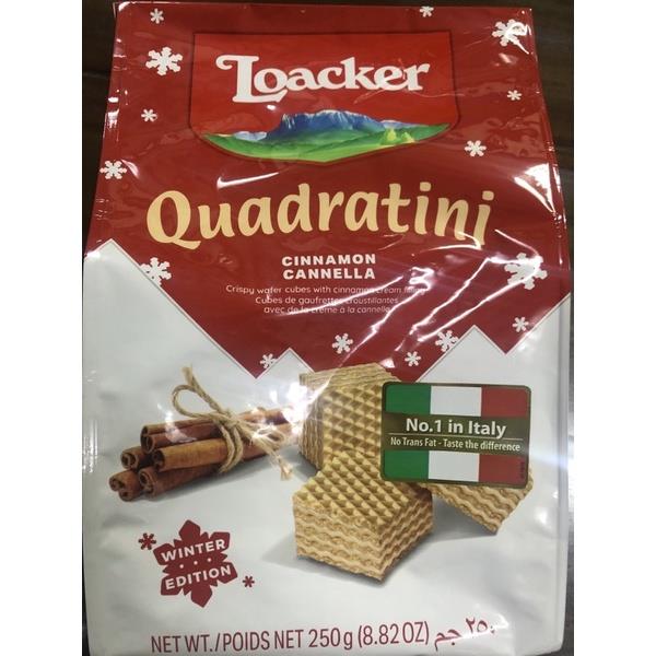 Loacker Quadratini / Minis (Napolitaner Chocolate Vanilla Cocoa Milk ...