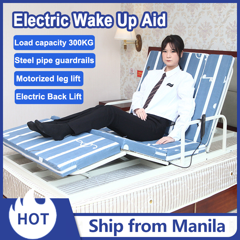 Electric get up aids get up home paralyzed patients lift manual turn ...