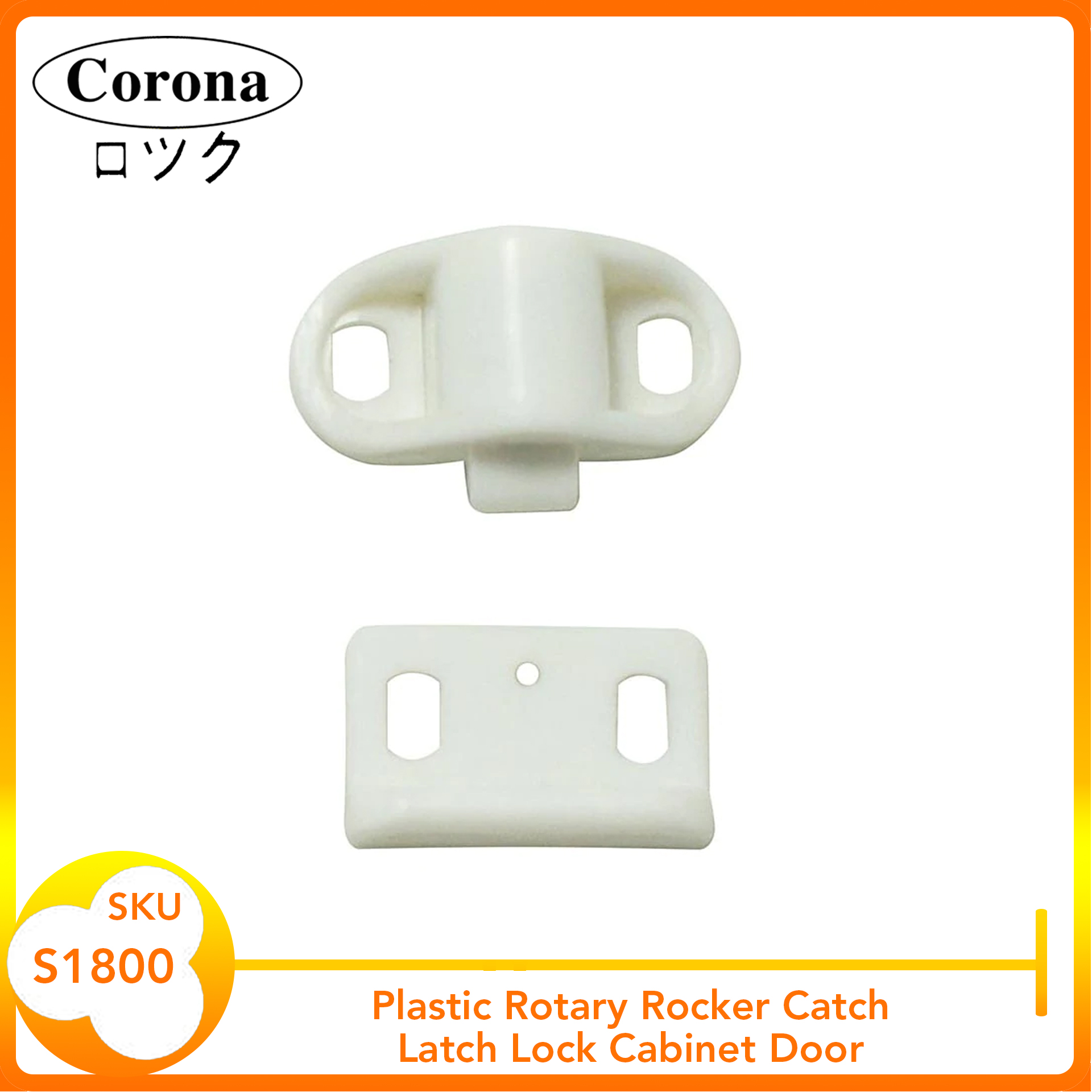 Plastic Rotary Rocker Catch Latch Lock Cabinet Door | Lazada PH