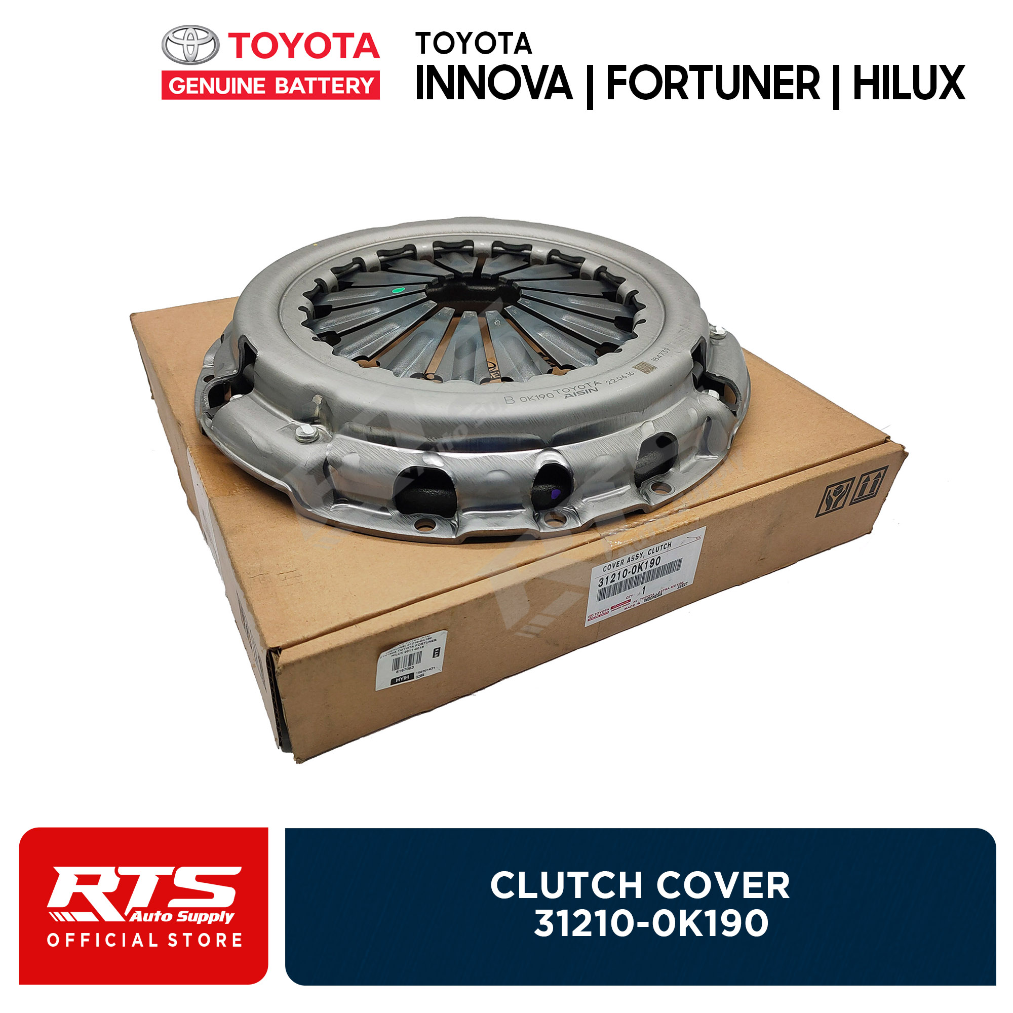 Toyota Genuine Clutch Cover Pressure Plate Toyota Innova / Fortuner ...