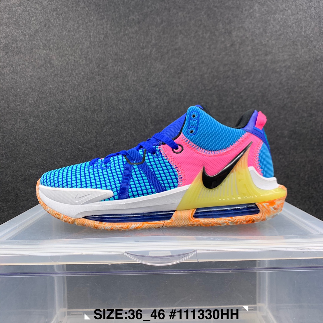 New Model 2022 LeBron Witness 7 New Model 2022 Lebron Witness 7 ...