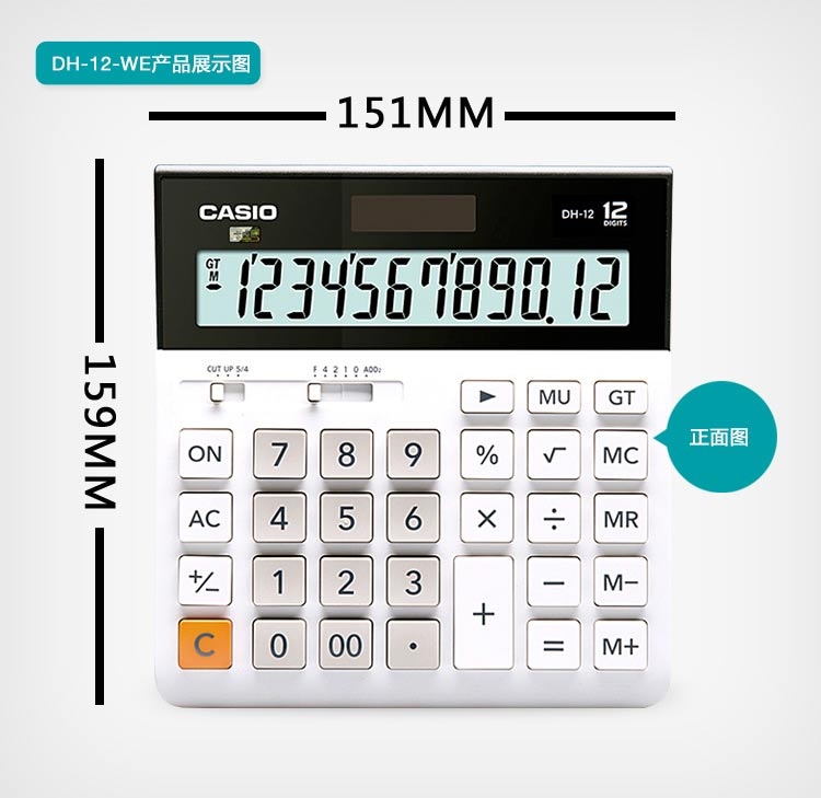 Genuine Casio Ultra Widescreen Calculator MH/DH-12-digit Solar Large ...