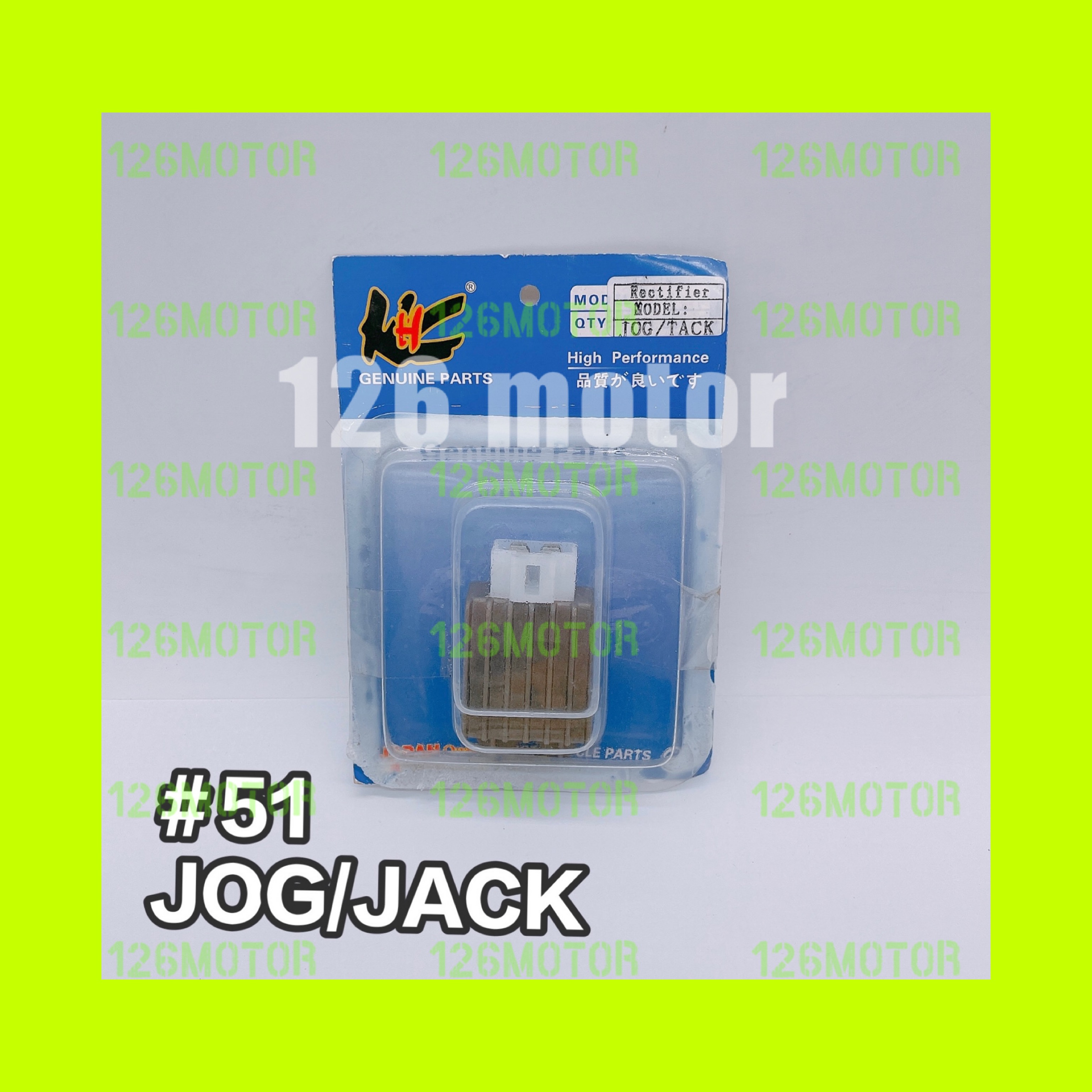 MOTORCYCLE PARTS RECTIFIER/REGULATOR XRM,TMX, WAVE125, GY6-125, SMASH ...