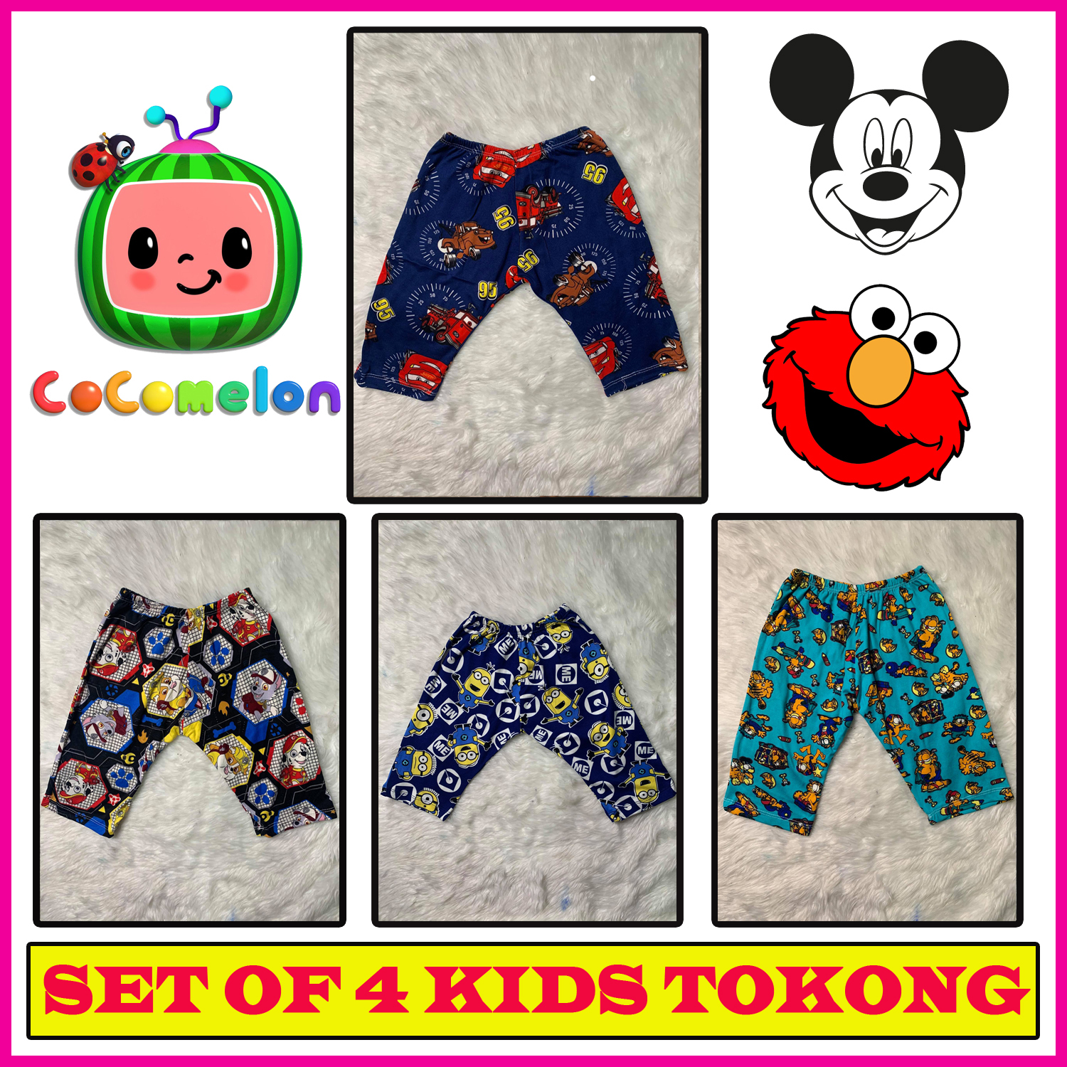 SET OF 4 KIDS BOY TOKONG ASSORTED DESIGN | Lazada PH