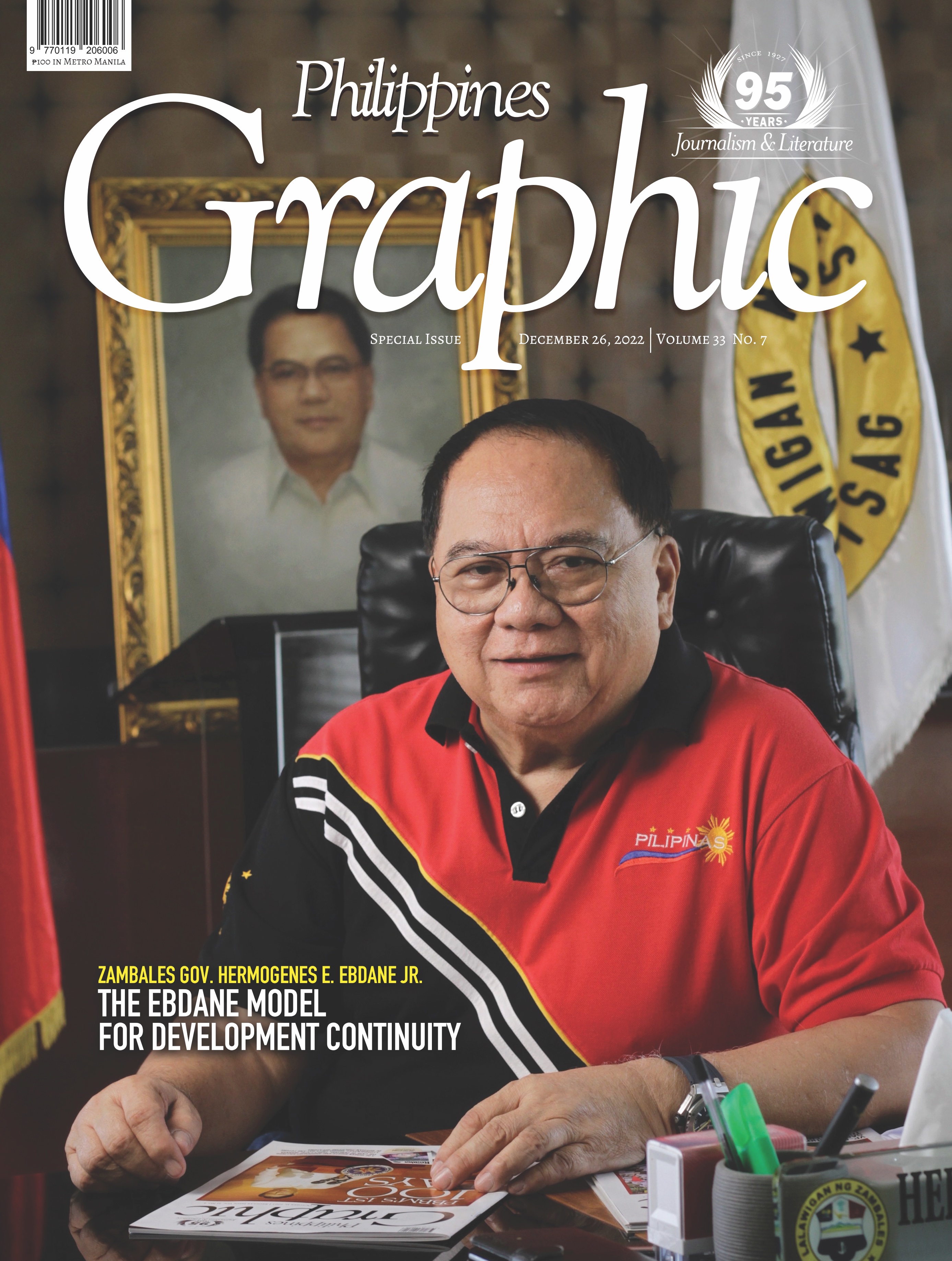 Philippines Graphic December 26 2022 Special Issue | Lazada PH