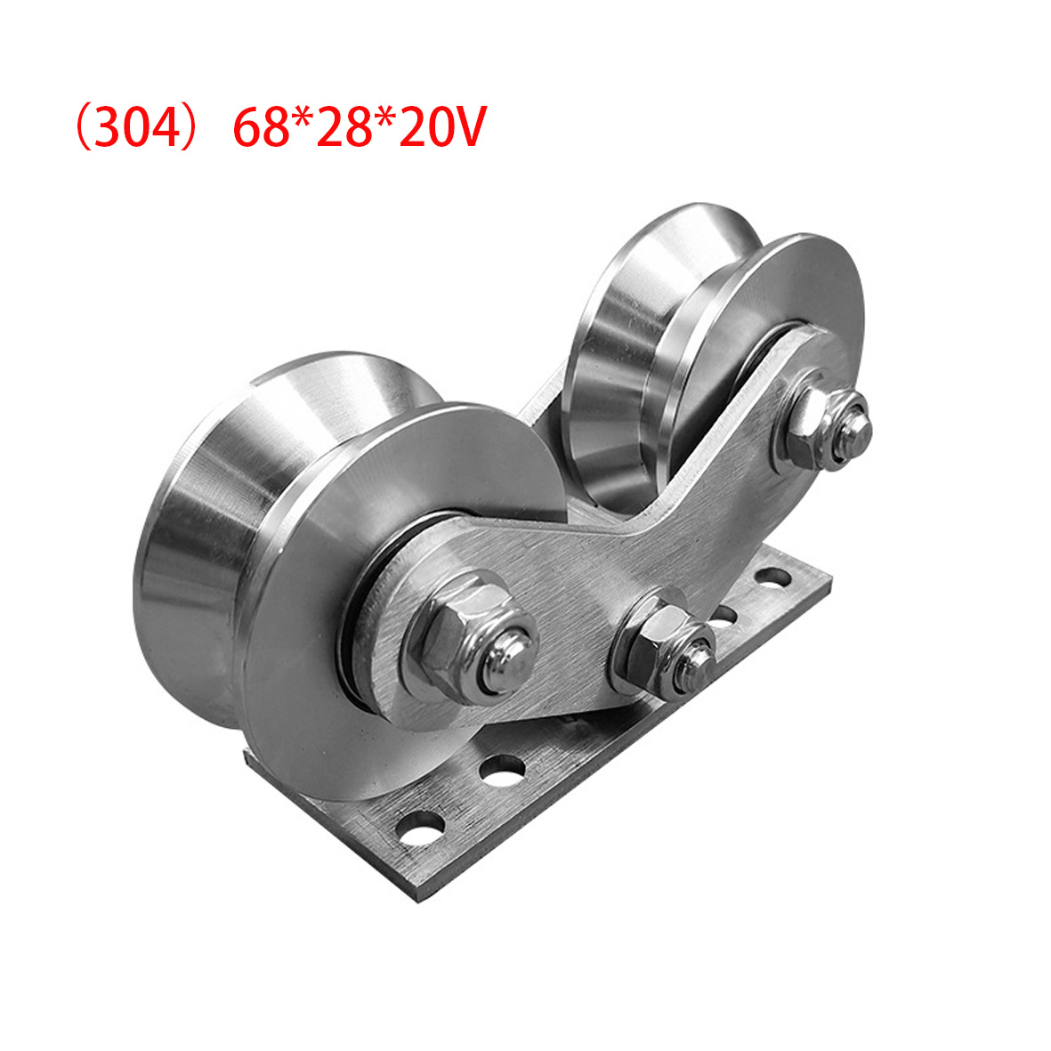 304 Stainless Steel Double Slide Gate Roller Wheel Heavy Duty Roller ...