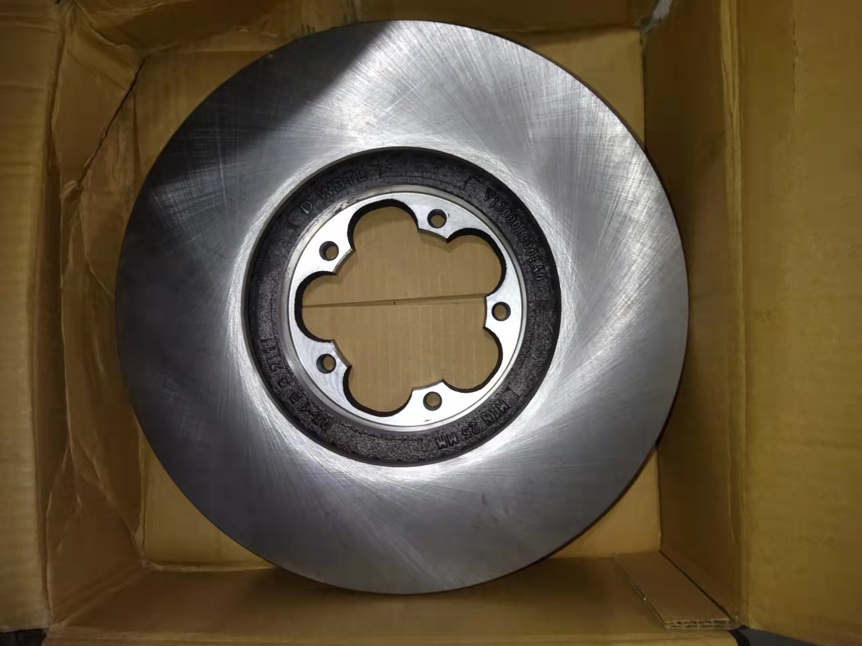 Foton Toano Rotor Disc (Front) Part # : V1300010001A0 | Lazada PH