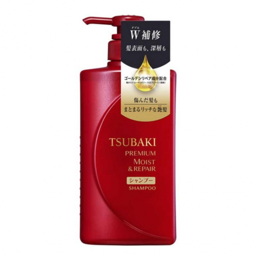 Tsubaki Moist And Repair Shampoo Pump Bottle 490ml | Lazada PH