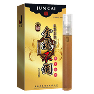 Tonifying Kidney Men’s Spray | Lazada PH