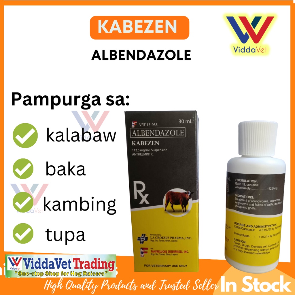 30ml Albendazole KABEZEN oral suspension dewomer for cattle sheep goat ...