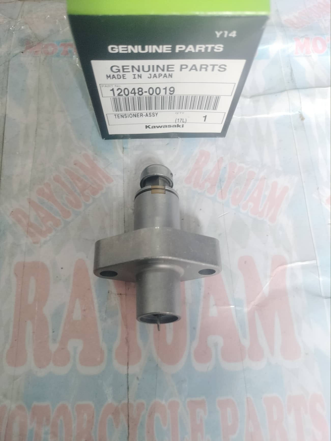 Tensioner Assembly ZX 130 12048-0019 | Lazada PH