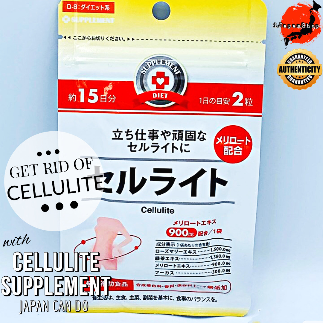 JAPAN CAN DO CELLULITE SUPPLEMENT 15days 30 Tablets | Lazada PH
