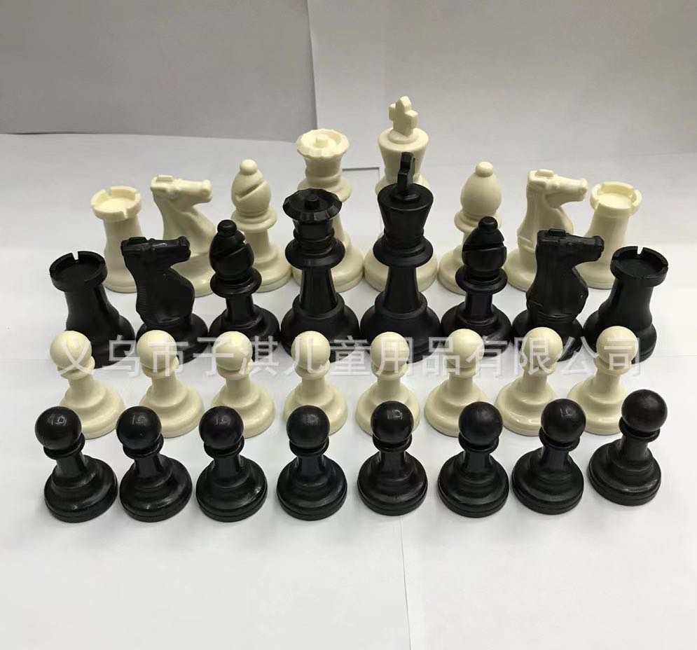 Weighted Chess Board Set 50cm Board 95mm King with Plastic Chess Pieces ...