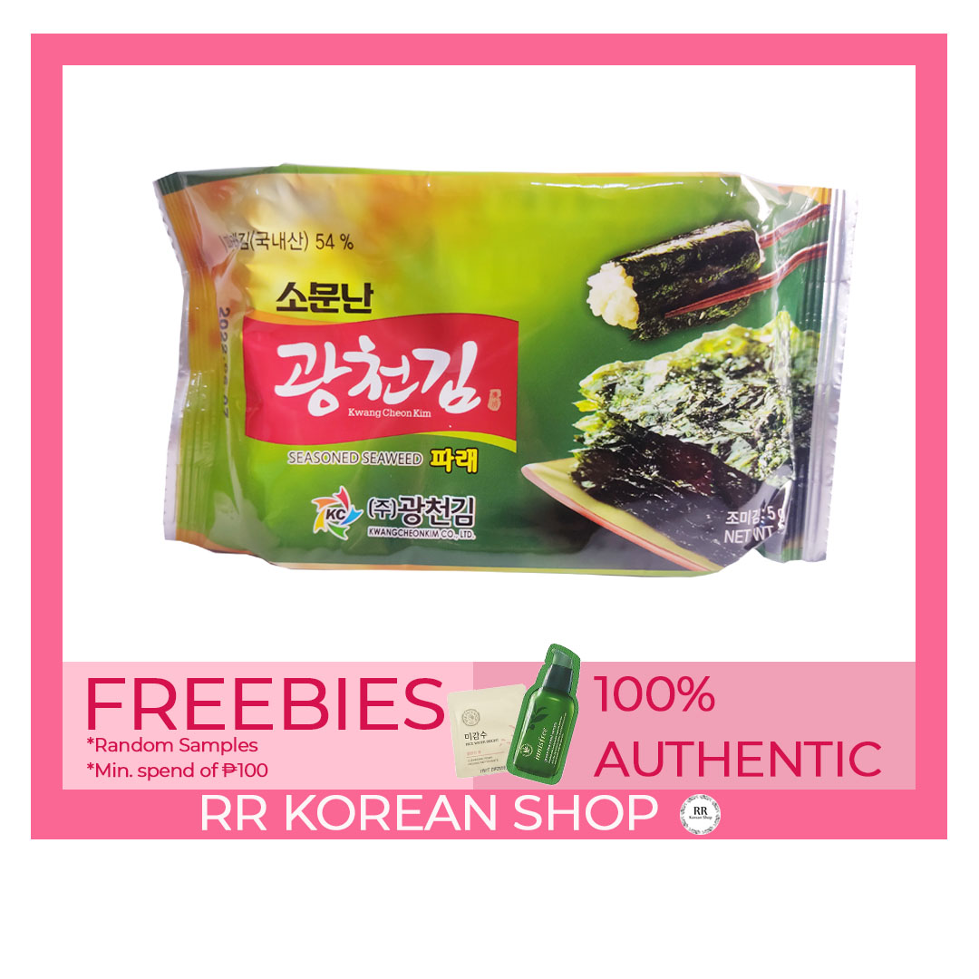 [AUTHENTIC] Kwang Cheon Kim Seasoned Seaweed Jaerae 5g Nori | Lazada PH