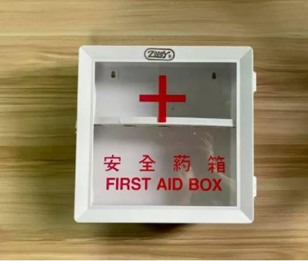 Zooey First Aid Box Medical Box First Aid Kit Medical Storage Box ...