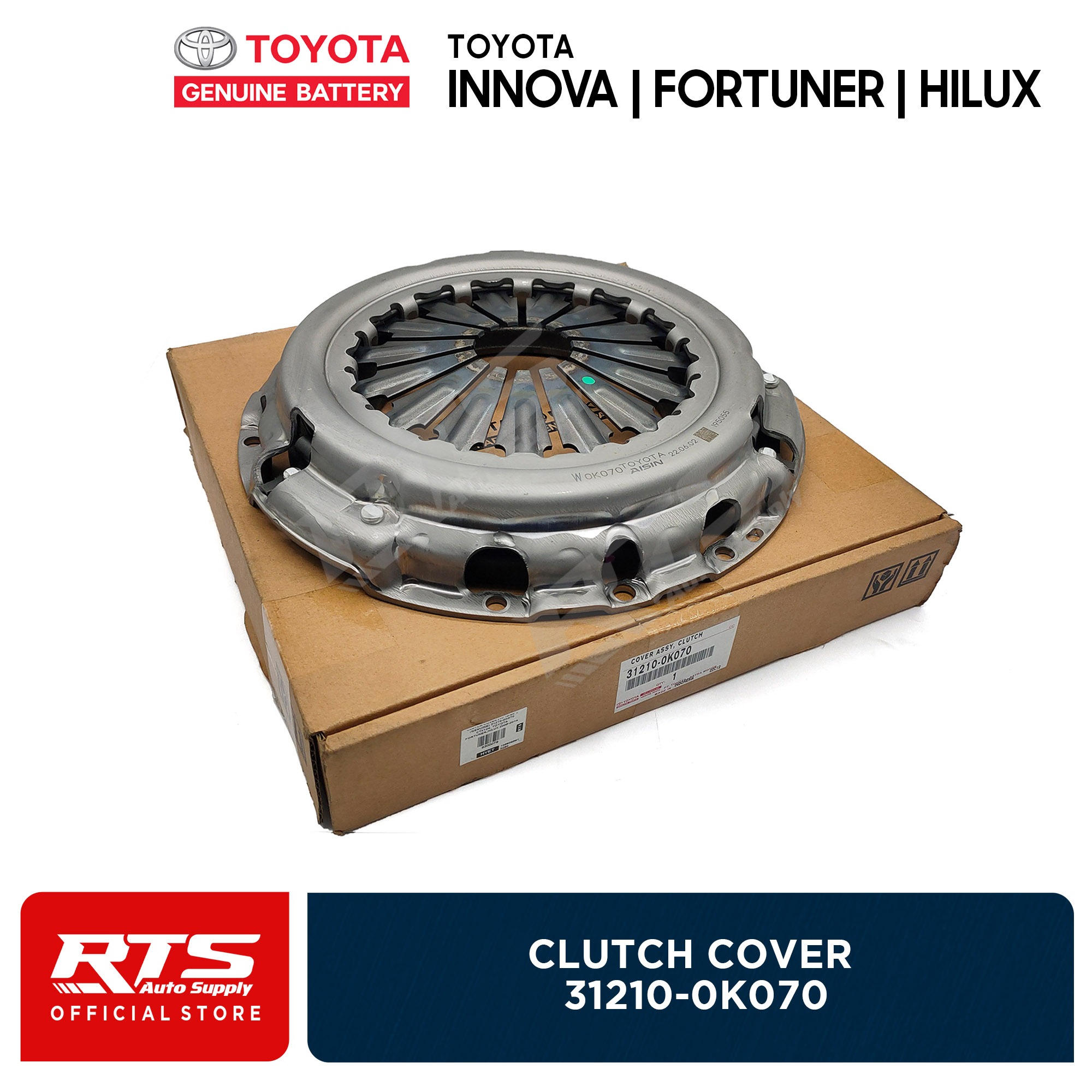 Toyota Genuine Clutch Cover Pressure Plate Toyota Innova / Fortuner ...
