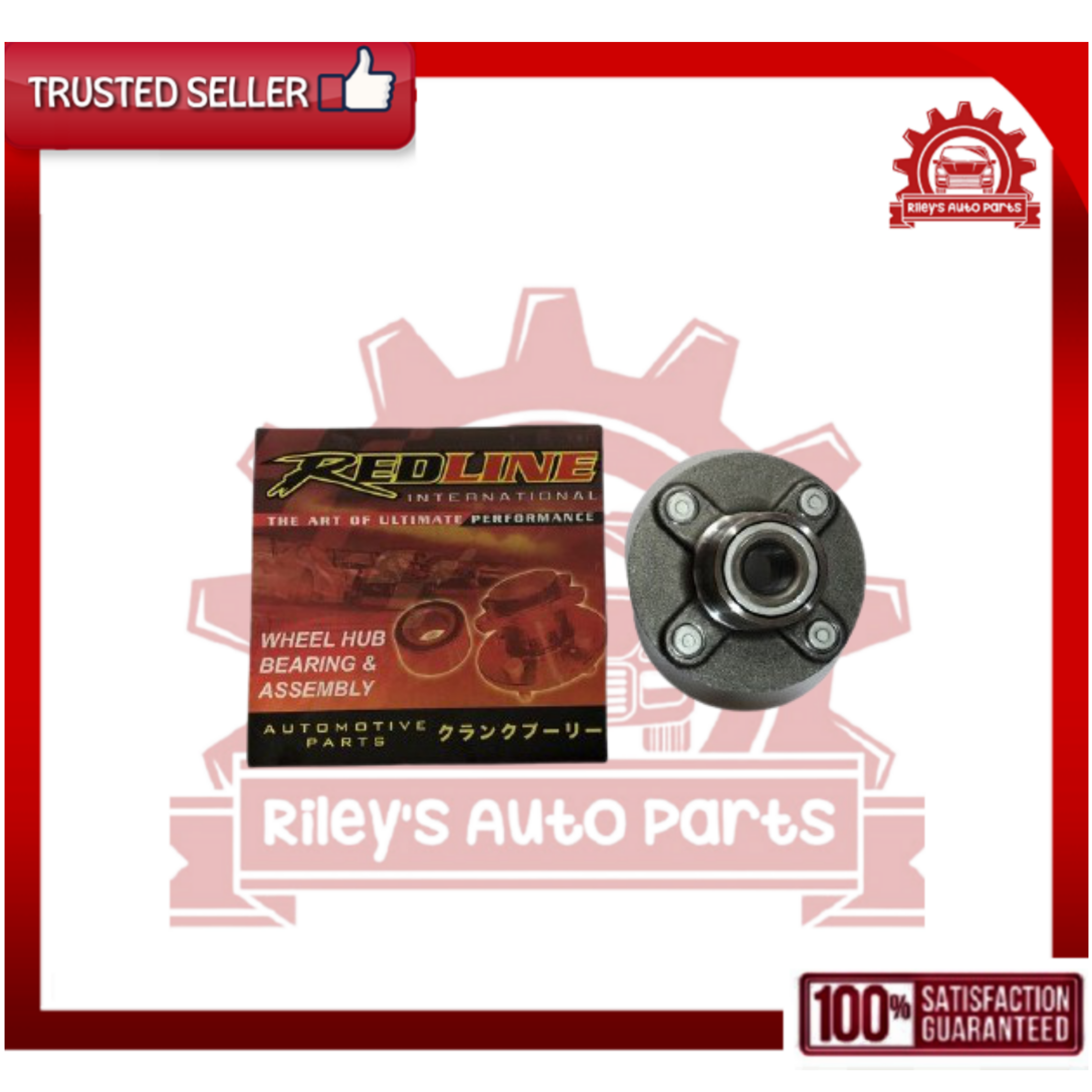 REDLINE WHEEL HUB BEARING REAR FOR NISSAN SENTRA GX 1.3 03-10 | Lazada PH