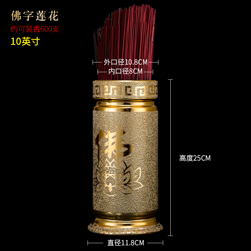 Ceramic Buddha Worship Incense Tube Incense Put Joss Stick Barrel ...