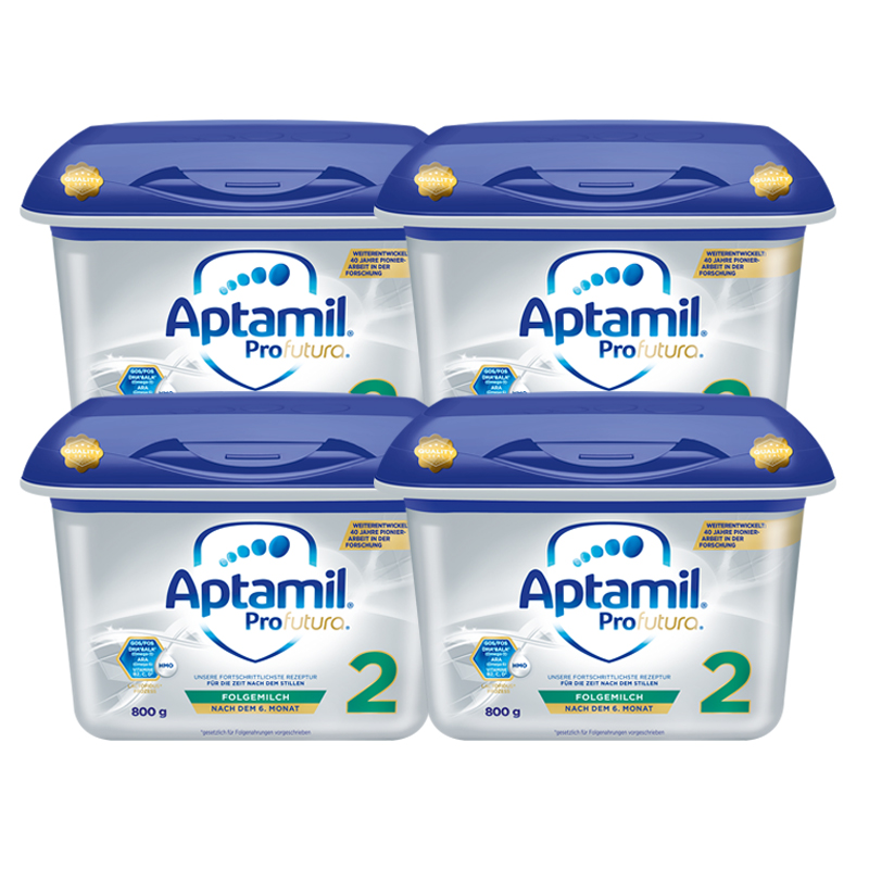 Germany Aitamil Platinum Edition Aptamil Platinum 2-segment Double HMO ...