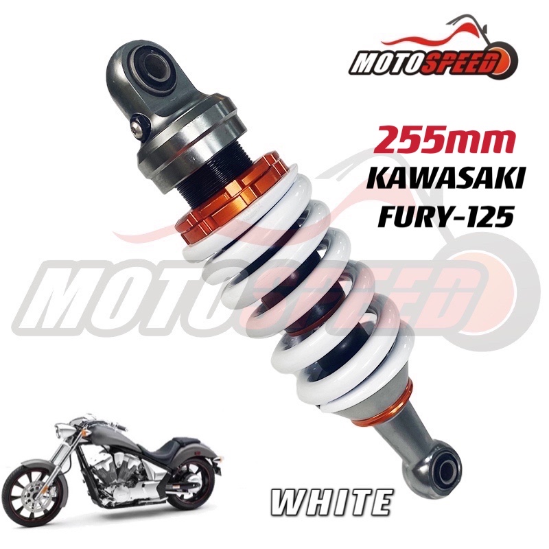 1 Pc Rear Mono Shock Absorber 255mm Suspension For Kawasaki Fury ...