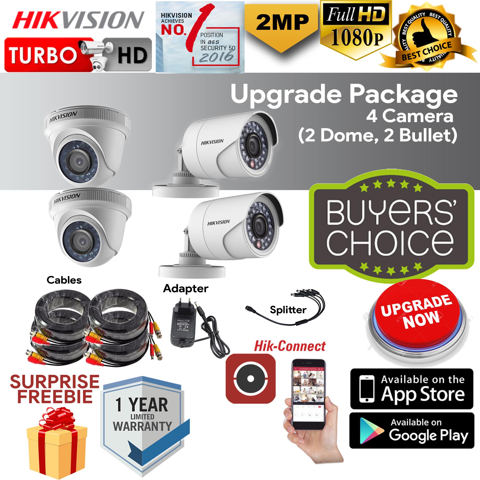 HIKVISION CCTV PACKAGE (FOR ADDITIONAL) 4 CAMERAS (2 Dome, 2 Bullet ...