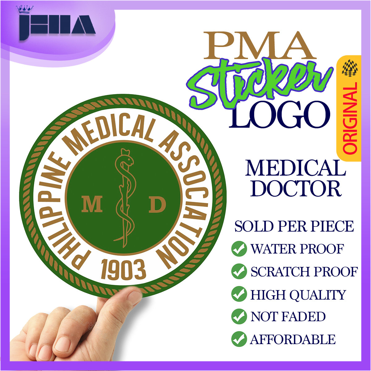 Philippine Medical Association Logo Home Arkansas Medical Society