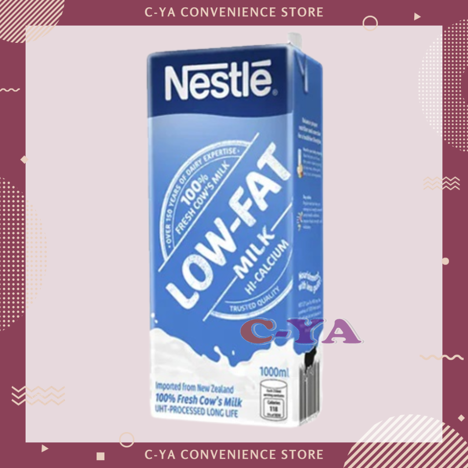 NESTLE Low-Fat Milk High Calcium 1L | Lazada PH