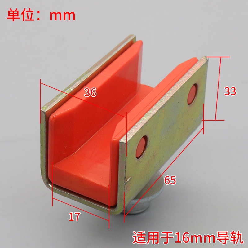 300 p to guide boots boots deputy main rail rail line 3600 3300 ...