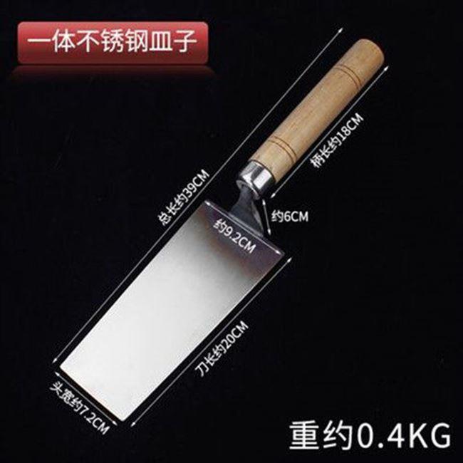 One-piece spatula trowel ash spoon plastering spatula potting tool ...