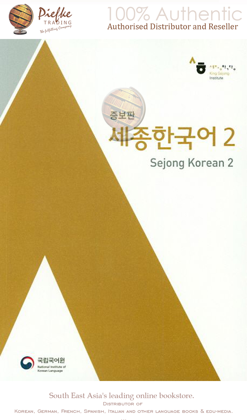 Sejong Korean (KSJF) : Vol 2Eng Textbook, Buku pelajaran, (100% IMPOR ...