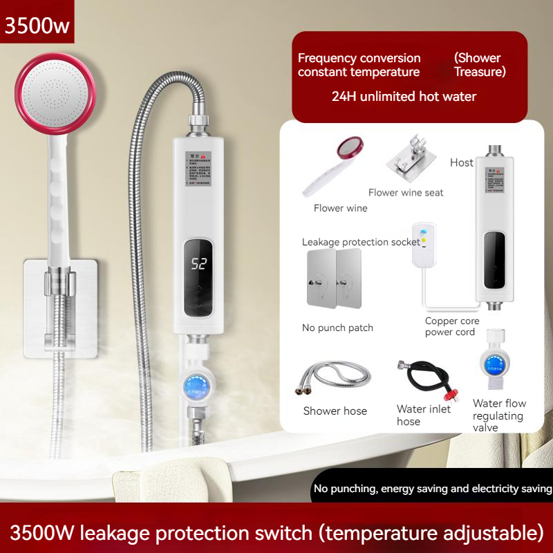 Water Heater 3500W Instant Kitchen Treasure Shower Treasure Household Bath Shower Set Household ...