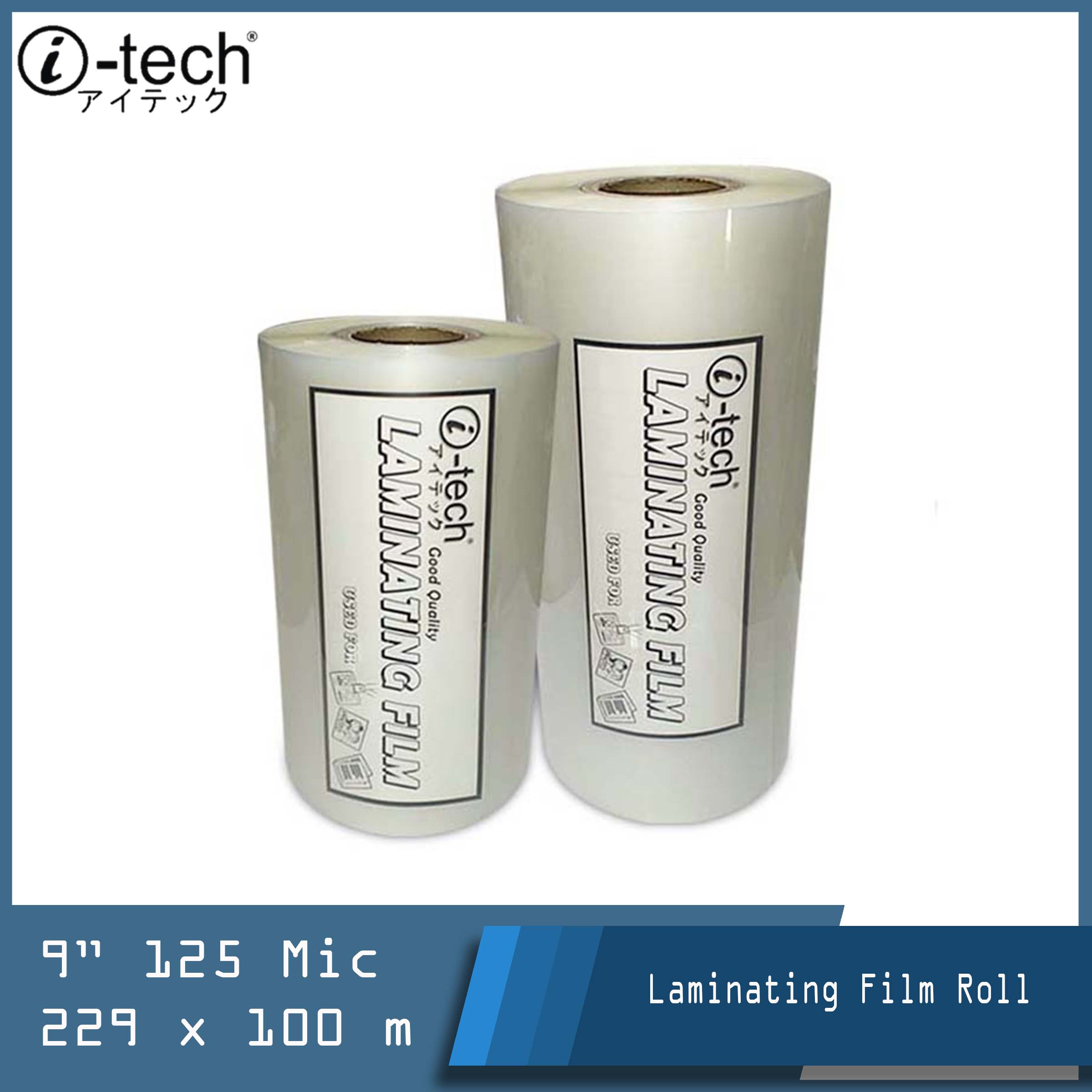 itech Laminating Film Roll perfectly used to preserve your photos, card ...