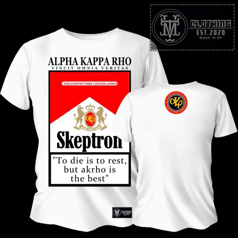 skeptron fratshirt (dtfprint)with free sticker | Lazada PH