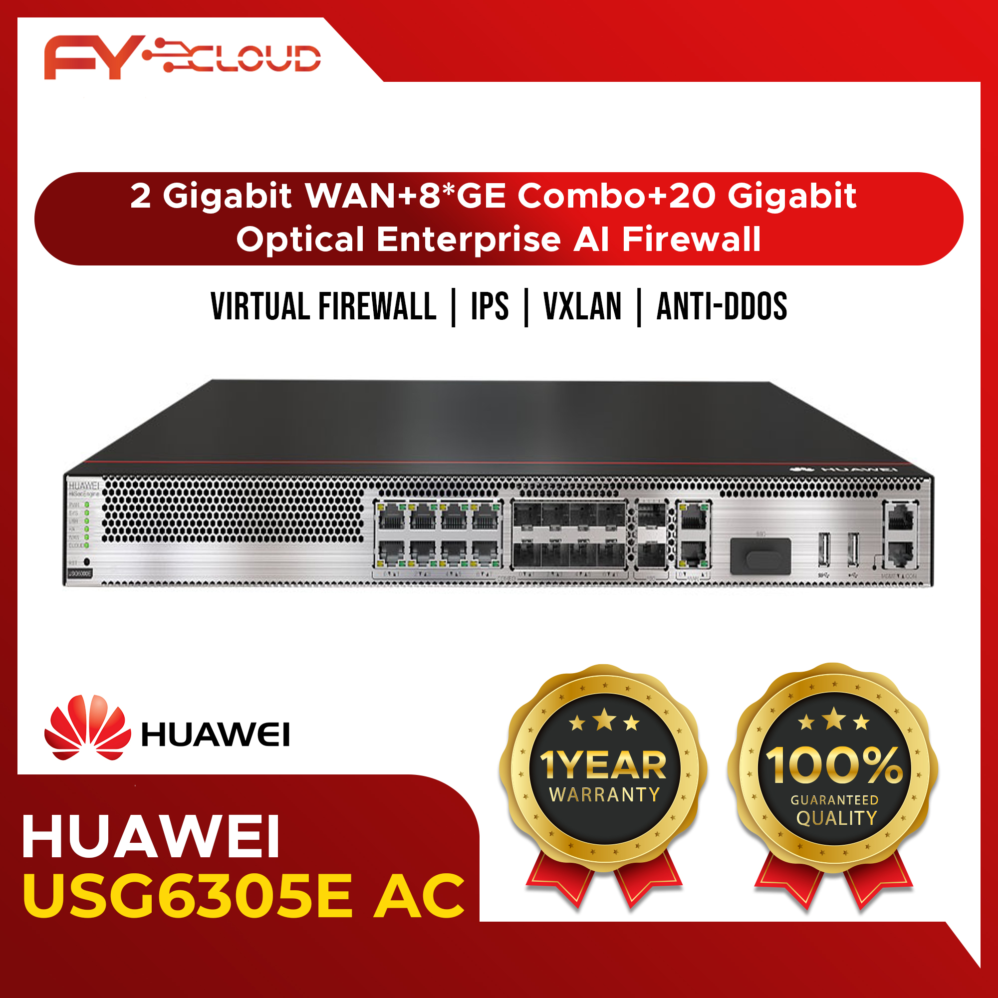 Next-Generation Firewalls | Huawei USG6305-AC | AI firewall security ...