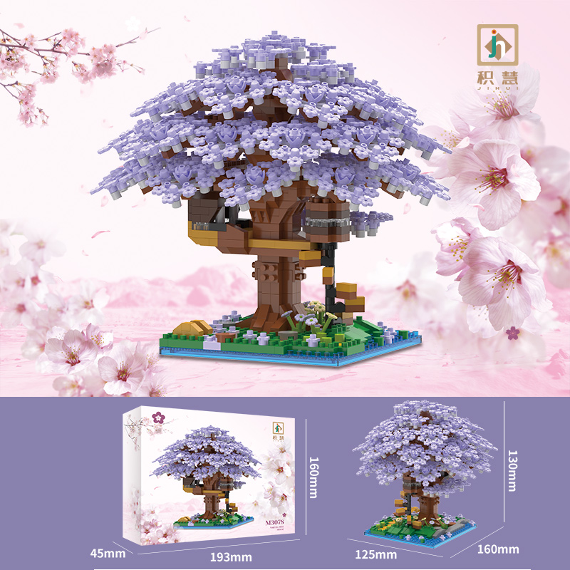 Sakura Tree House Flowers Bricks Set Building Blocks Toys Gift for ...