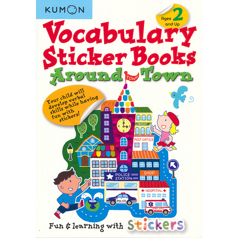 Official education vocabulary stickers English activity bookstores what ...
