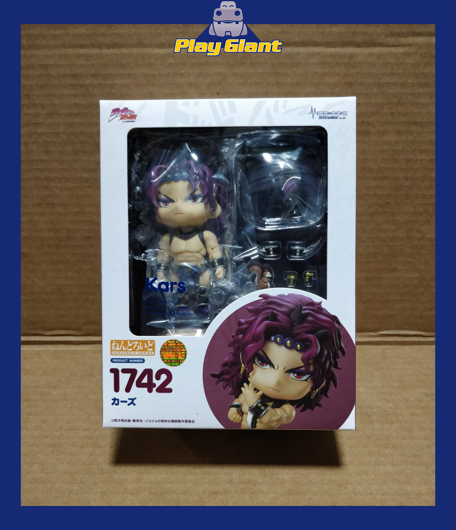 Nendoroid Kars JoJo's Bizarre Adventure | Lazada PH