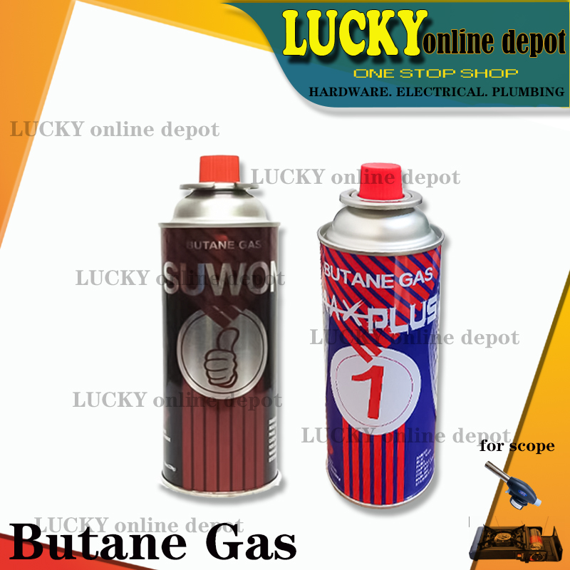 1PC BUTANE GAS FOR PORTABLE STOVE ( NET W'T.7.8oz 220g ) | Lazada PH