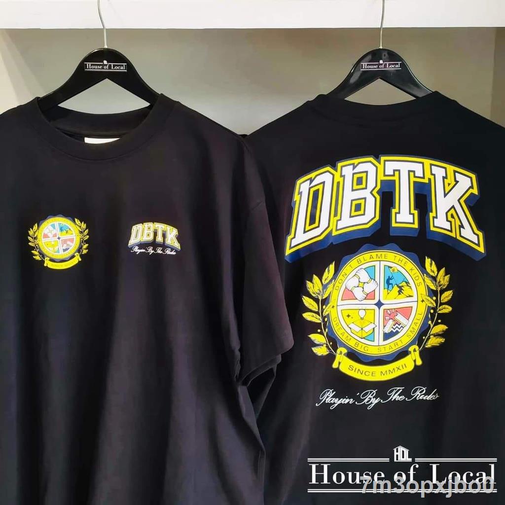 DBTK X HM HOME GROWN (COD)FREE STICKER ORIGINAL DBTK Official (Don't ...