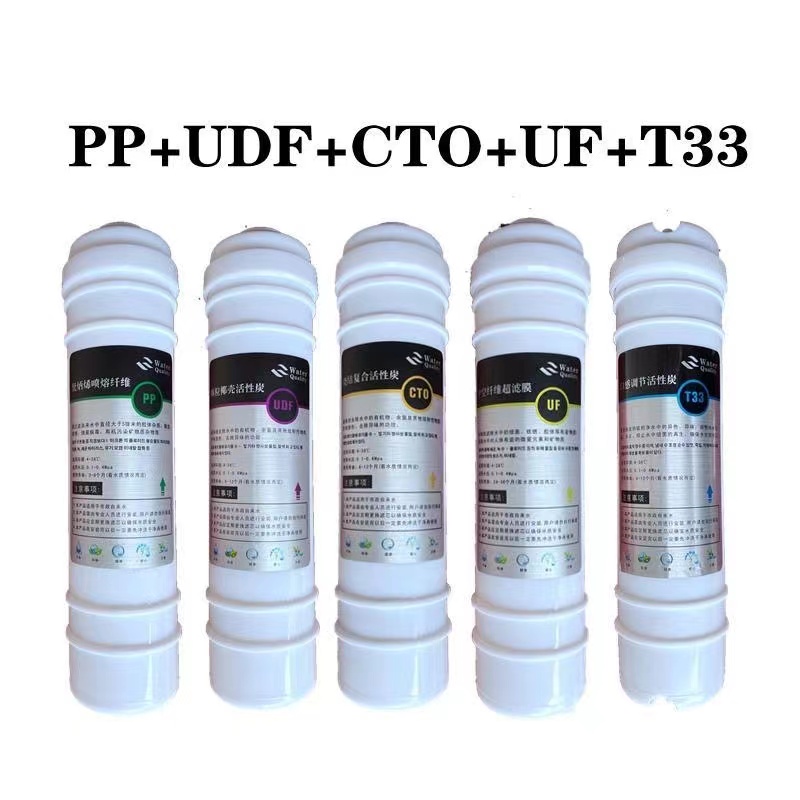 Water Purifier High quality Water Filter System Five-fold filtration ...