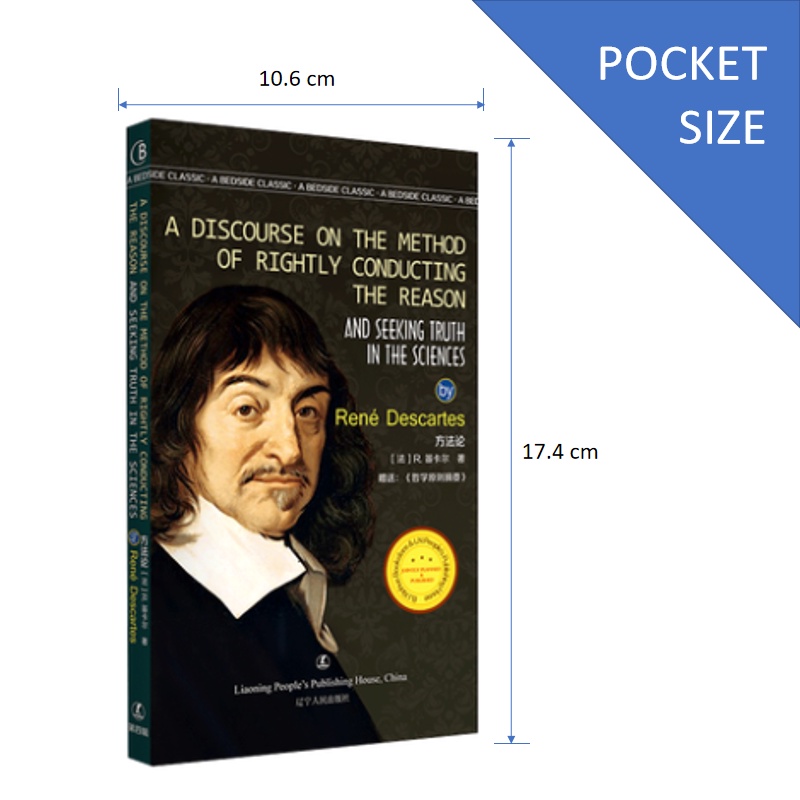 A Discourse On The Method of Rightly Conducting Reason by René ...