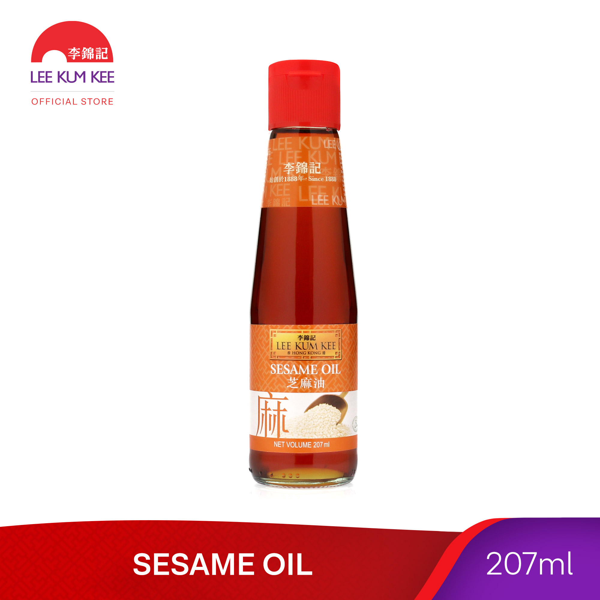 Lee Kum Kee Sesame Oil 207Ml | Lazada PH