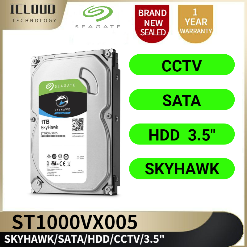 SEAGATE 1TB ST1000VX005/SKYHAWK/SATA/HDD/CCTV/3.5"/Network video ...