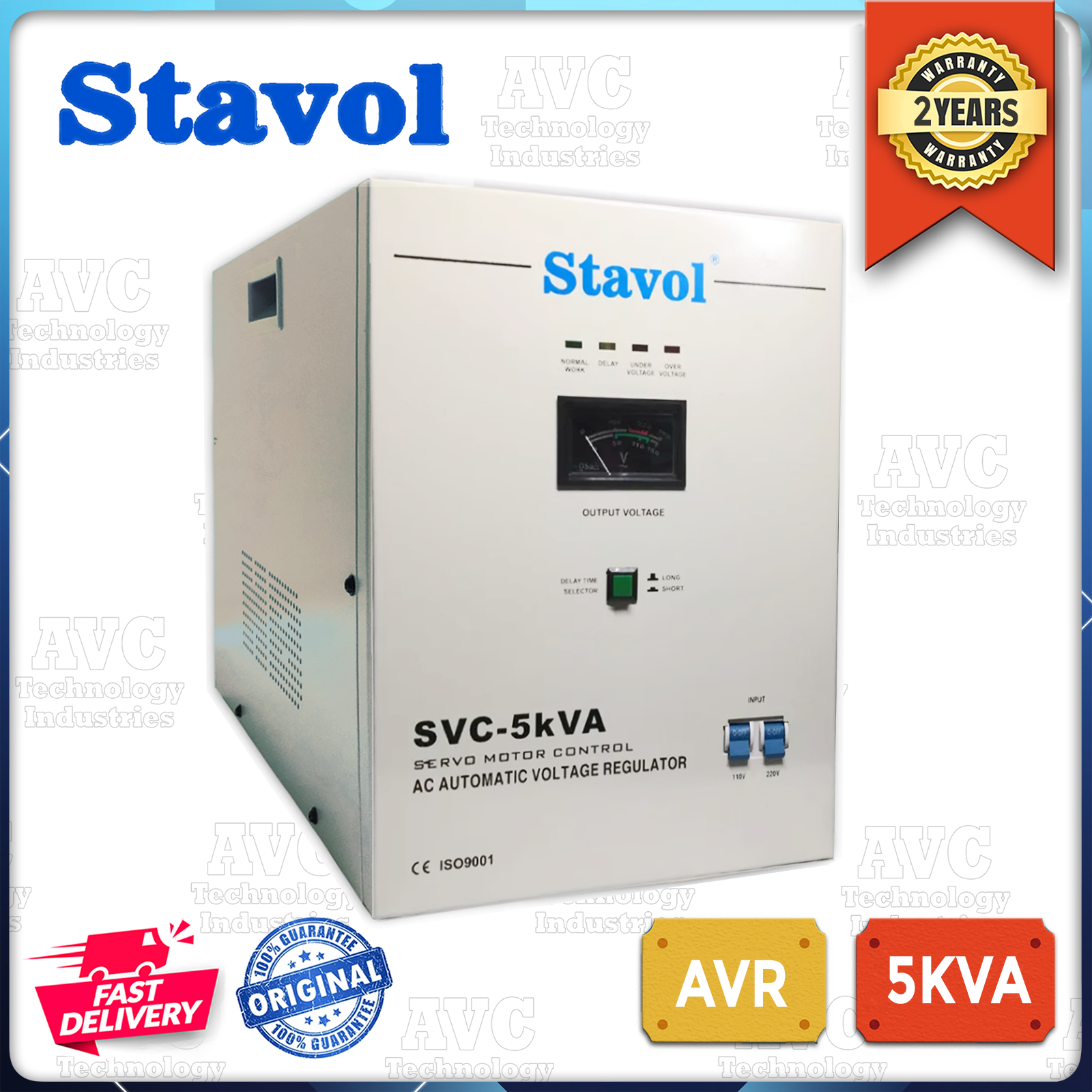 Stavol AVR Automatic Voltage Regulator 5kVA SVC-5000 | Lazada PH