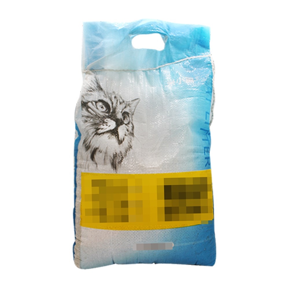 Hello Paws Feline Cat Litter Sand For Poop Bentonite Particles 5kg /Pet ...